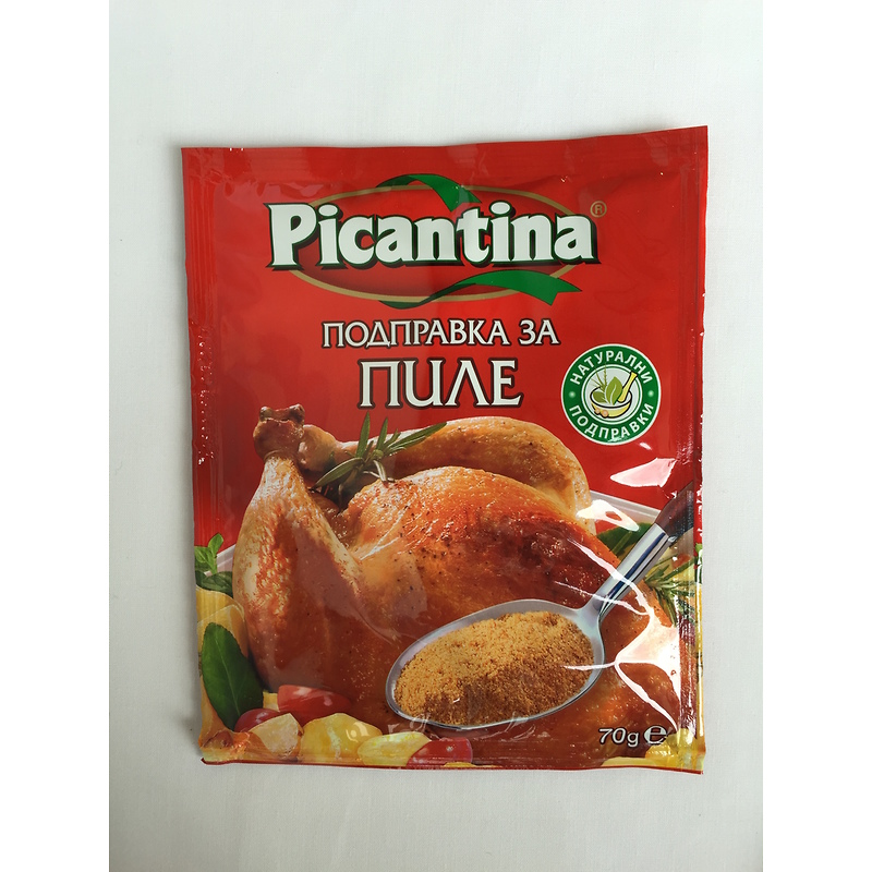 PICANTINA Подправка за пиле 70 g
